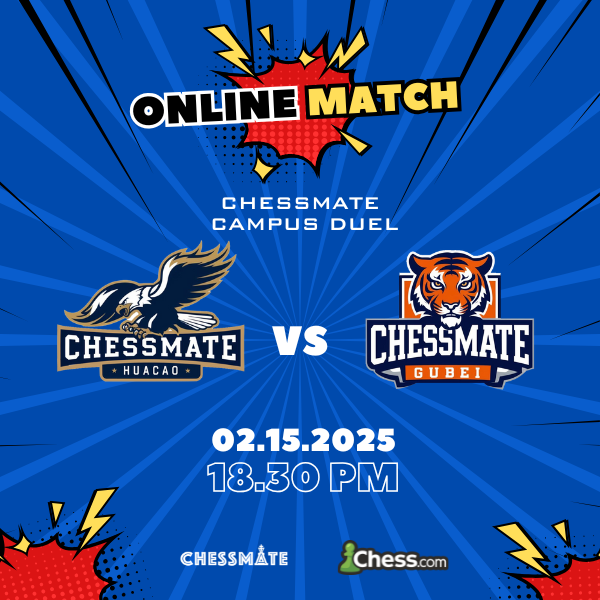 EVENTS 比赛活动 – Chessmate国际象棋俱乐部