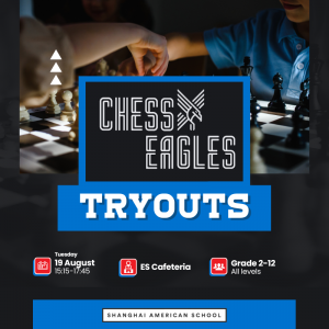 EVENTS 比赛活动 – Chessmate国际象棋俱乐部
